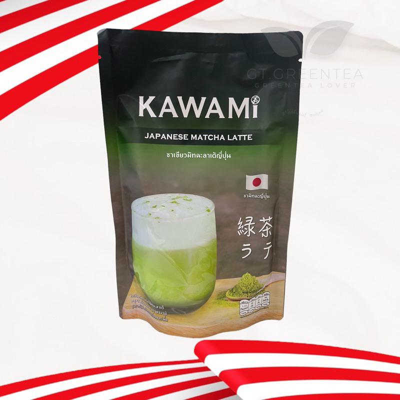 ผงชาเขียวมัทฉะลาเต้ คาวามิ KAWAMI Matcha Latte Powder 100% ขนาด 250 g ...