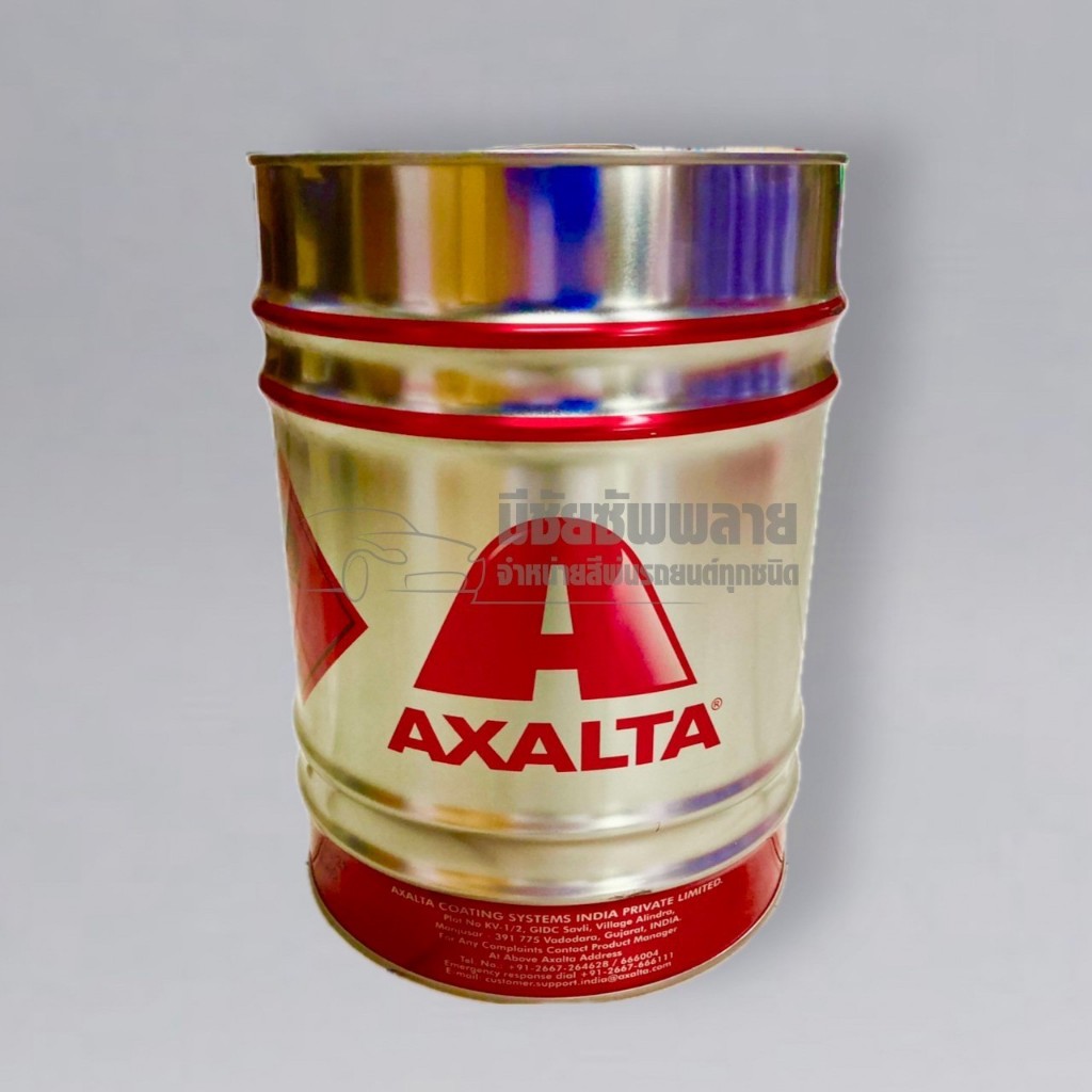 Axalta (Cromax) High Temperature Thinner AB385 ขนาด 20 ลิตร | Shopee ...