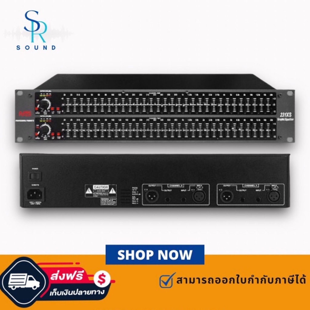 ฟรีค่าส่ง NTS 231XS อีคิว อีควอไลเซอร์ 231 XS 231-XS(สินค้าใหม่แกะกล่อง ประกันศูนย์ไทย) | Shopee ...