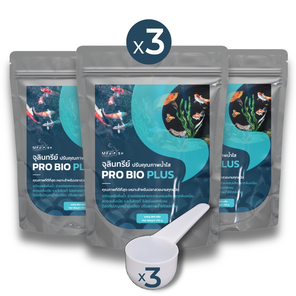 จุลินทรีย์ PRO BIO PLUS 250กรัม ตัวช่วยน้ำใสสะอาด ปลอดภัยต่อปลา ...