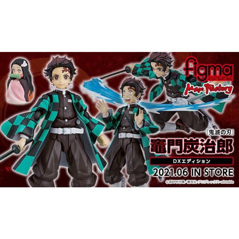 Figma Tanjiro Kamado DX Edition Figma 498-DX 498 | Shopee Thailand