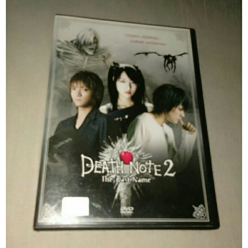 DVD Death note2 มาสเตอร์ | Shopee Thailand