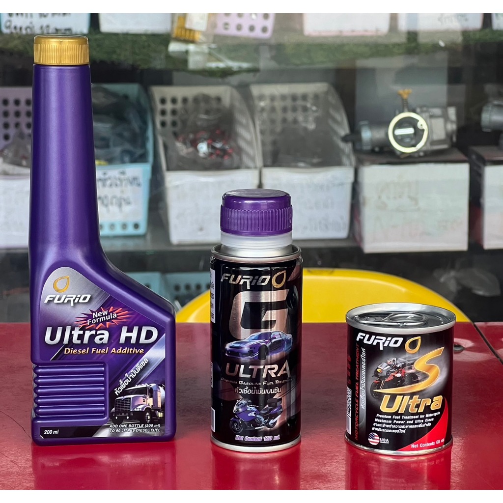 BCPบางจาก หัวเชื้อFURIO S Ultra ,G Ultra,Ultra HD เพิ่มสมรรถนะรถและล้าง ...