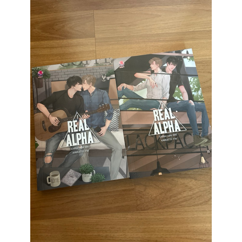(มือสอง) Real Alpha เรียลแอลฟ่า | Shopee Thailand