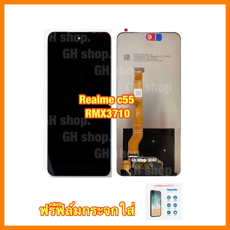 จอ realme C55 ,RMX3710 A58(4G),,A79(5G),A98(5G),F23(5G) realme 11X (5G ...