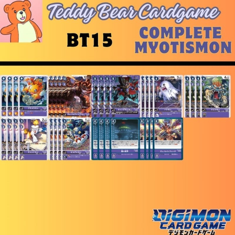 Digimon Card Game BT15: Exceed Apocalypse Complete Myotismon | Shopee Thailand