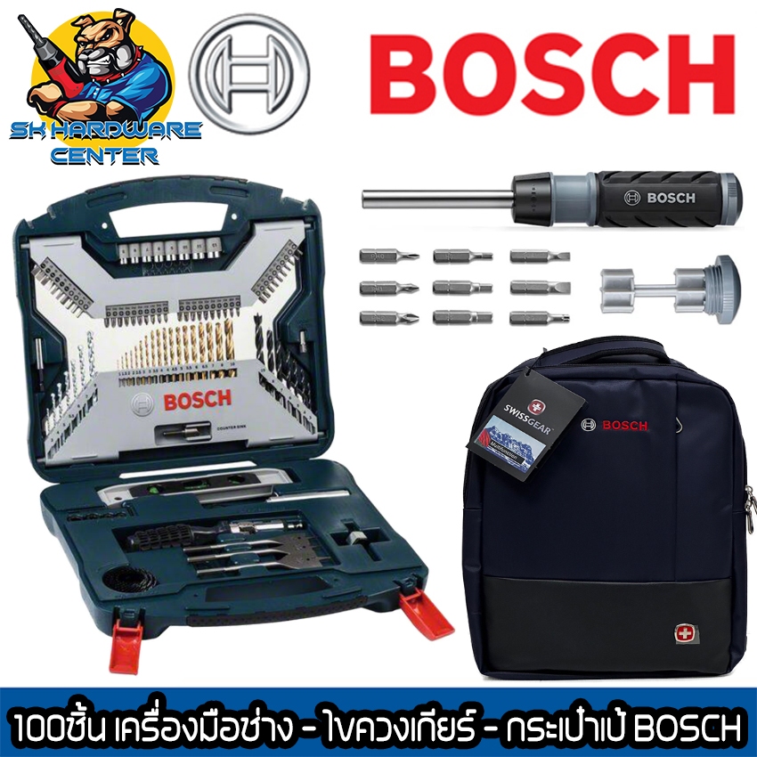 ฺBOSCH X-LINE 100 ชิ้น TITANIUM SET , ไขควงเกียร์ All in One Hand ...