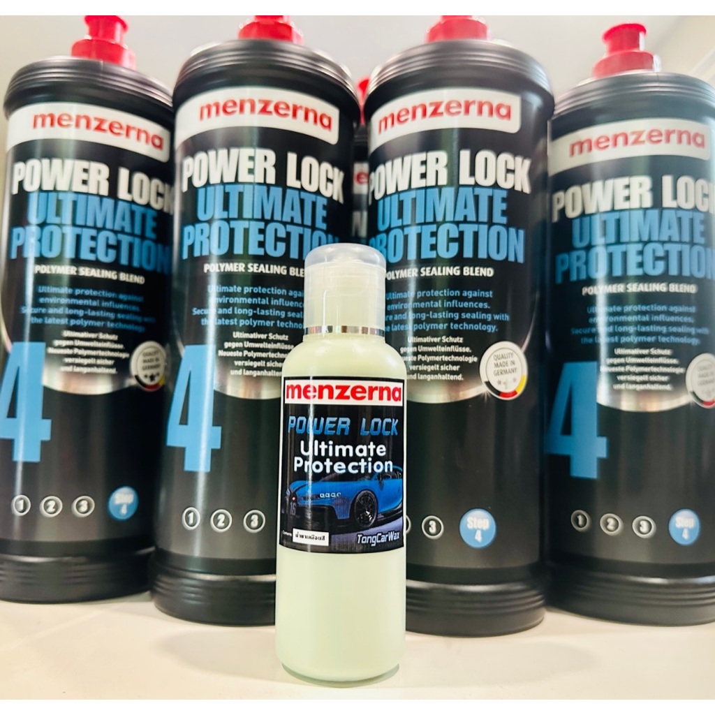 น้ำยาเคลือบสีรถ - Menzerna Power Lock (ขวดแบ่ง) | Shopee Thailand