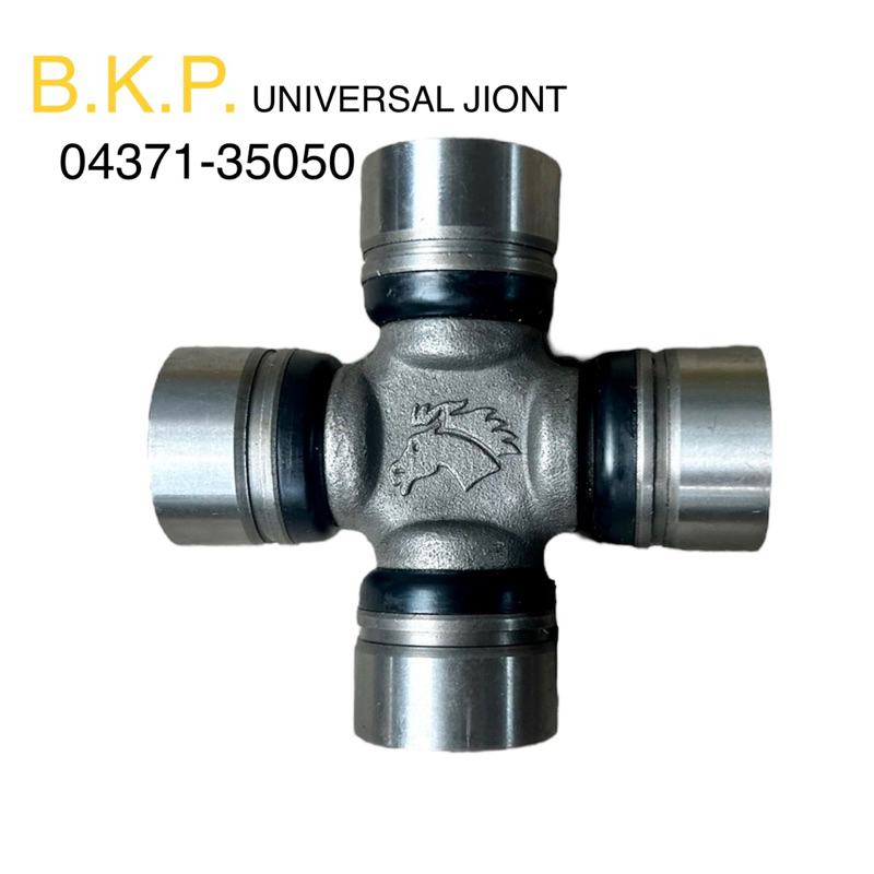 ลูกปืนยอยกากบาทเพลากลาง TOYOTA TIGER ยี่ห้อ B.K.P. 04371-35050 ขนาด ...