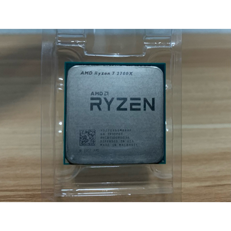 CPU Ryzen 7 2700X สภาพดี | Shopee Thailand