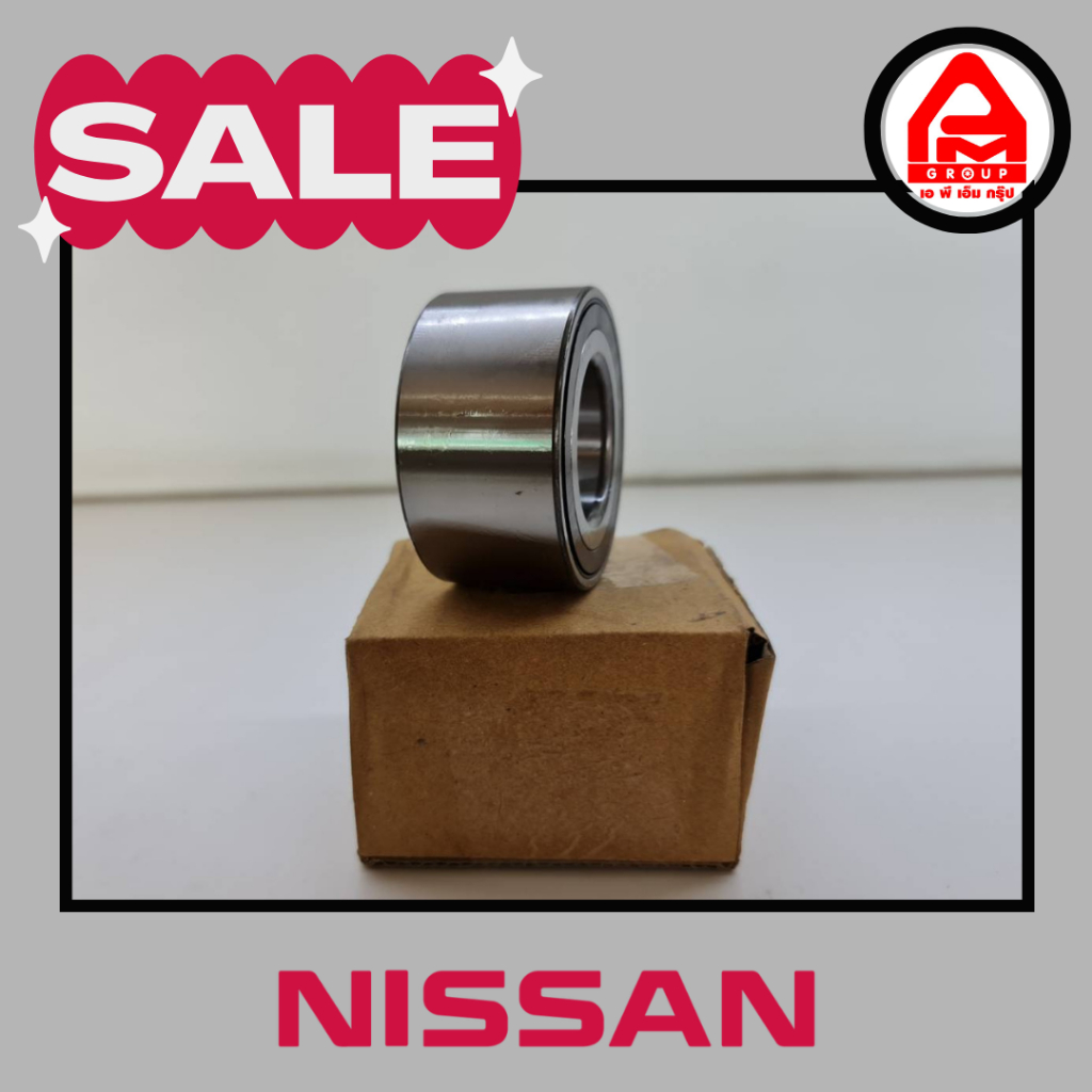 ลูกปืนล้อหน้า/ลุกปืนล้อหลัง แท้ นิสสัน NISSAN MARCH,ALMERA,NOTE ลูกปืน ...