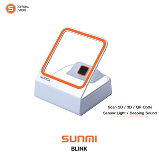 Sunmi Blink Scan box สแกนสินค้า สแกนรับเงิน QRcode 1D 2D | Shopee Thailand