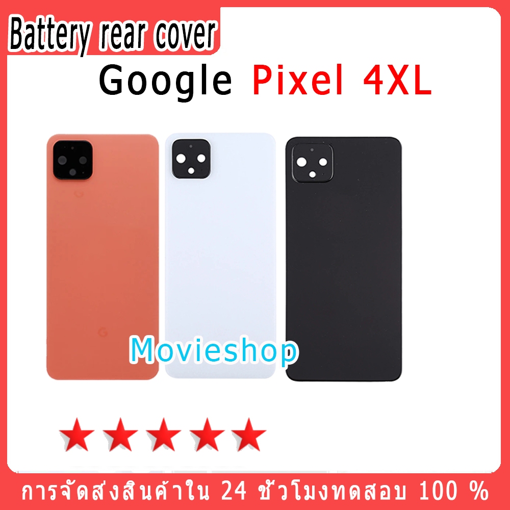 เหมาะสำหรับฝาหลังแบตเตอรี่ Google Pixel 4XL พร้อมชุดไขควงฟรี | Shopee ...