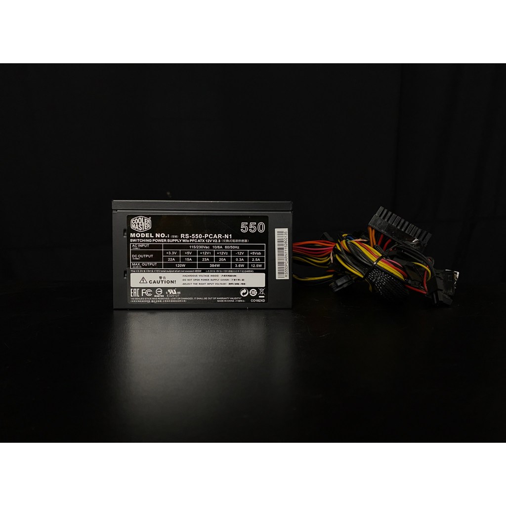 POWER PSU COOLER MASTER RS-550W PCAR-N1 550W FULLWAT สินค้ามือสอง ไม่มีกล่อง ประกันร้าน 14 DAY ...