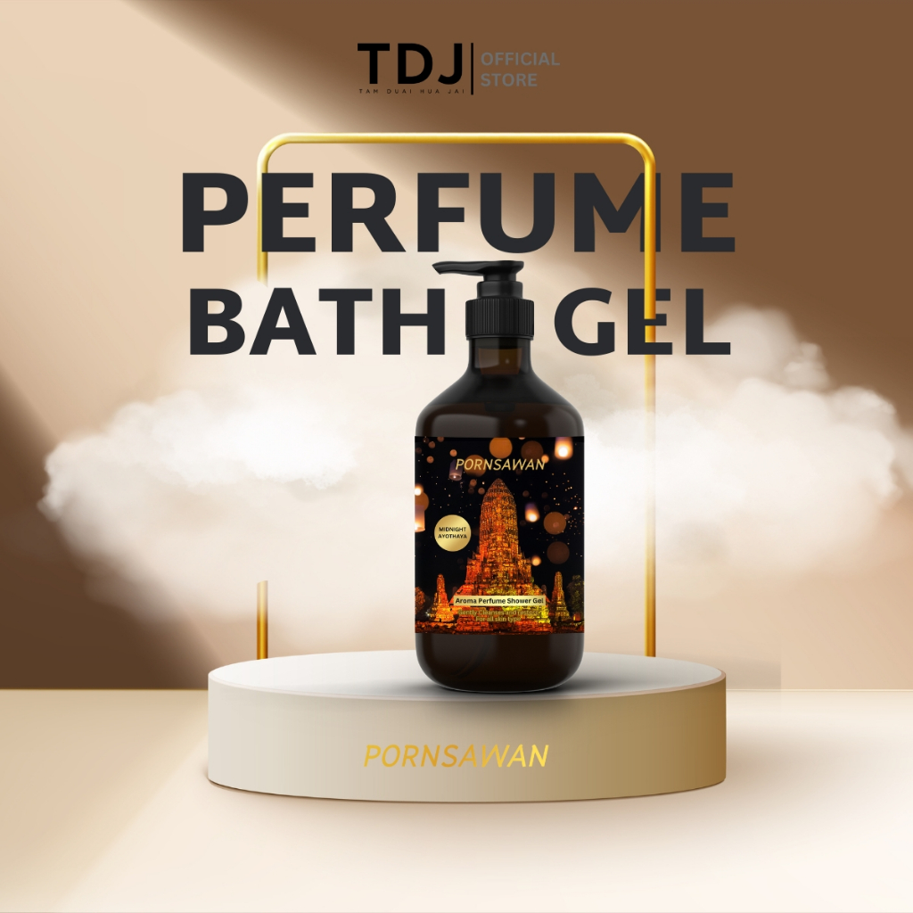 PORNSAWAN เจลอาบน้ำหอม สบู่อาบน้ำ ครีมอาบน้ำ ตัวหอม พรสวรรค์ | Shopee Thailand