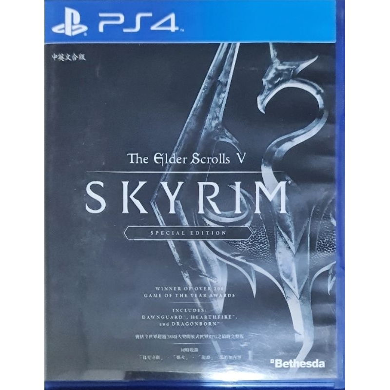 Ps4 the elder scrolls v skyrim special edition แท้ | Shopee Thailand