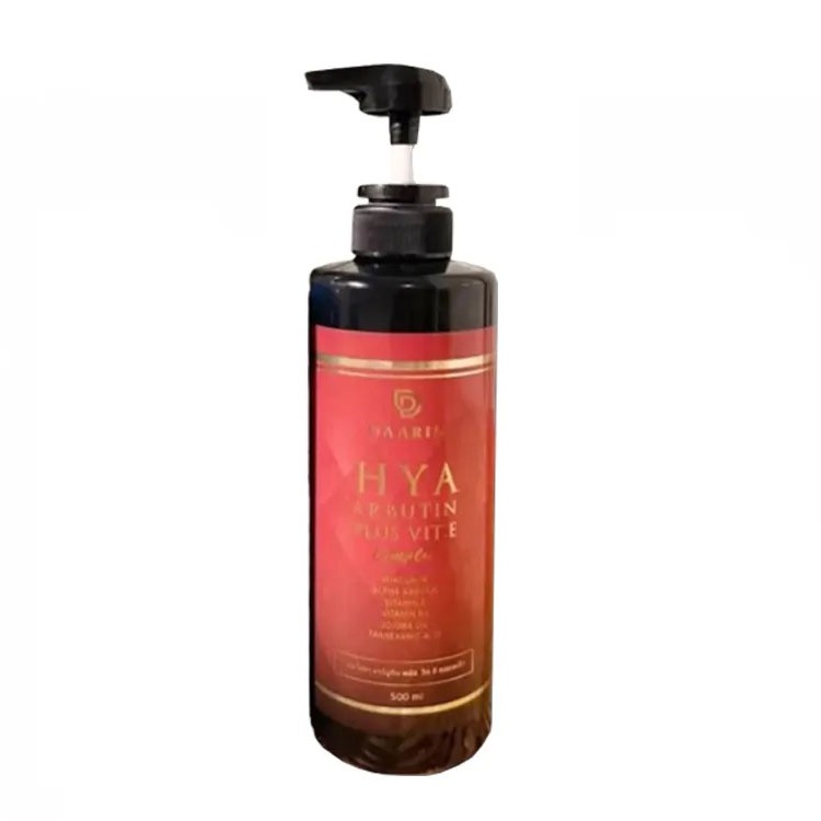 โลชั่นดาริน Daarin Hya Arbutin Plus Vit E Complex 500 มล. | Shopee Thailand