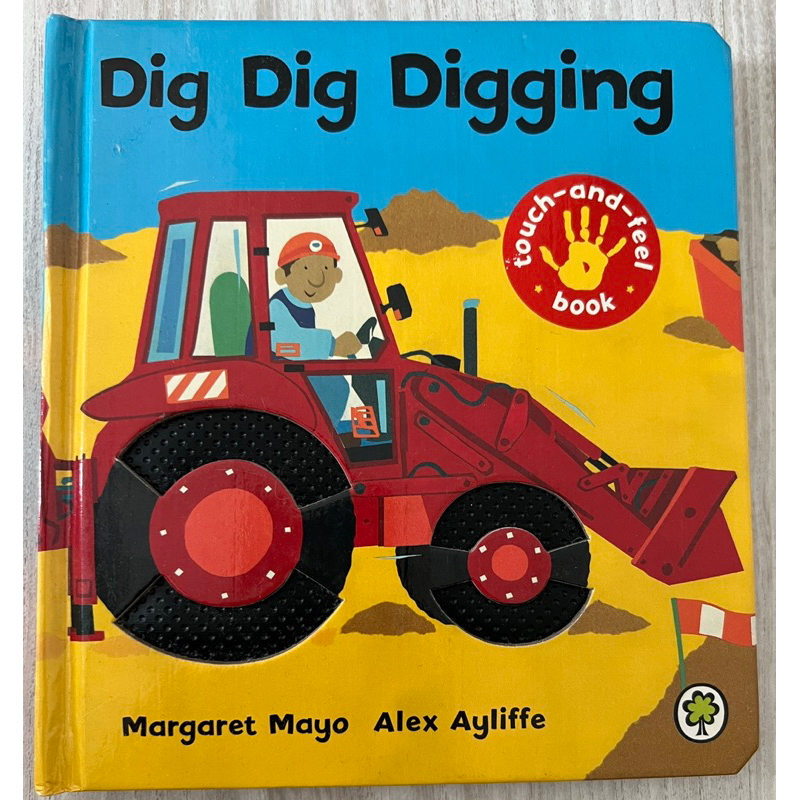 BOARDBOOK สำหรับเด็ก Dig Dig Digging | Shopee Thailand