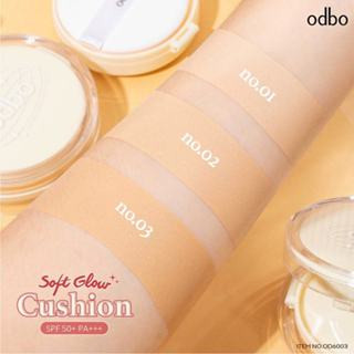 Odbo Soft Glow Cushion SPF 50 PA+++(OD6003) | Shopee Thailand
