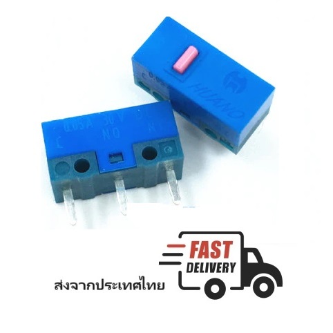 Mouse Switch HUANO Blue Shell Pink Dot 80 million | Shopee Thailand