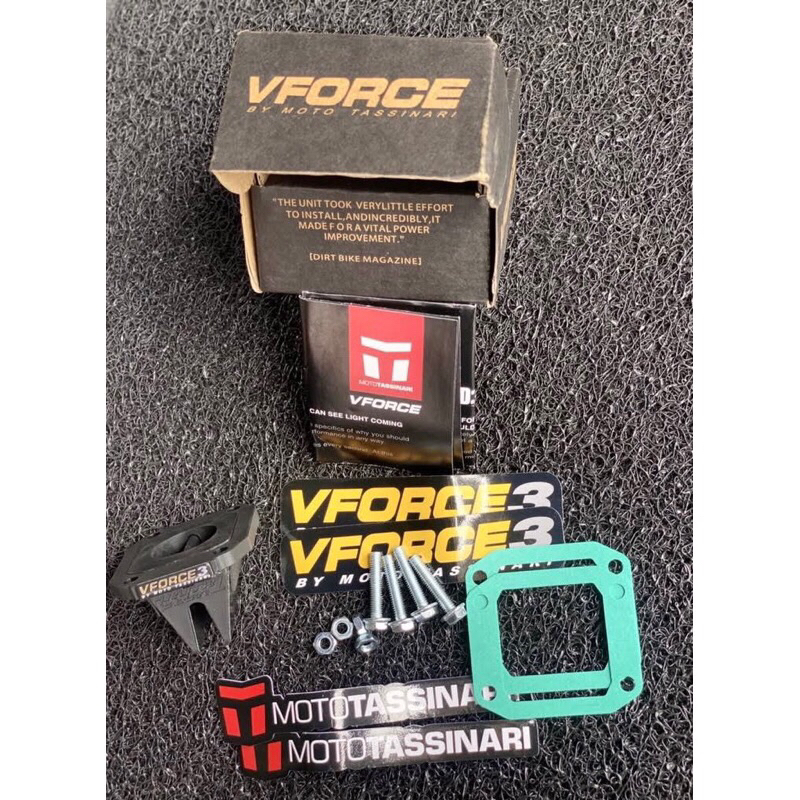 หรีดวีฟอส DASH-LS พร้อมอุปกรณ์ ครบชุด หรีด V-Force V.3 แด้ส แอลเอส ...