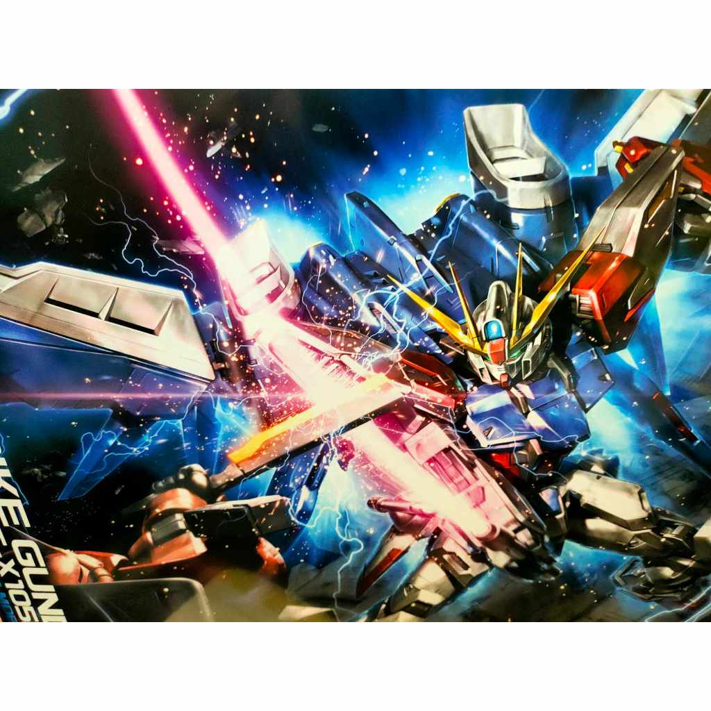 Build Strike Gundam Full Package (MG) (Gundam Model Kits) Master Grade ...