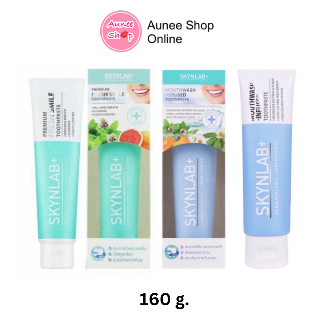 Skynlab ยาสีฟันเฟรชสไมล์160g ยาสีฟันเม้าท์วอชอินฟิวซ์160g ยาสีฟัน สกินแล็บ (มี2สูตรให้เลือก ...