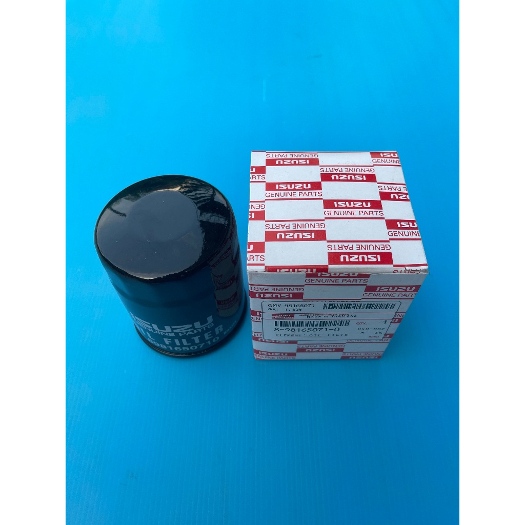 ไส้กรองน้ำมันเครื่อง แท้(8-98165071-0)ยี่ห้อ ISUZU รุ่น D-MAX ALLNEW ปี ...