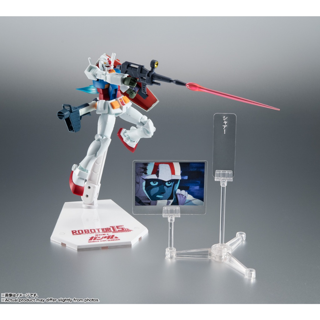 Bandai(บันได) TAMASHII THE ROBOT SPIRITS RX-78-2 GUNDAM ver. A.N.I.M.E THE ROBOT SPIRITS15th ...