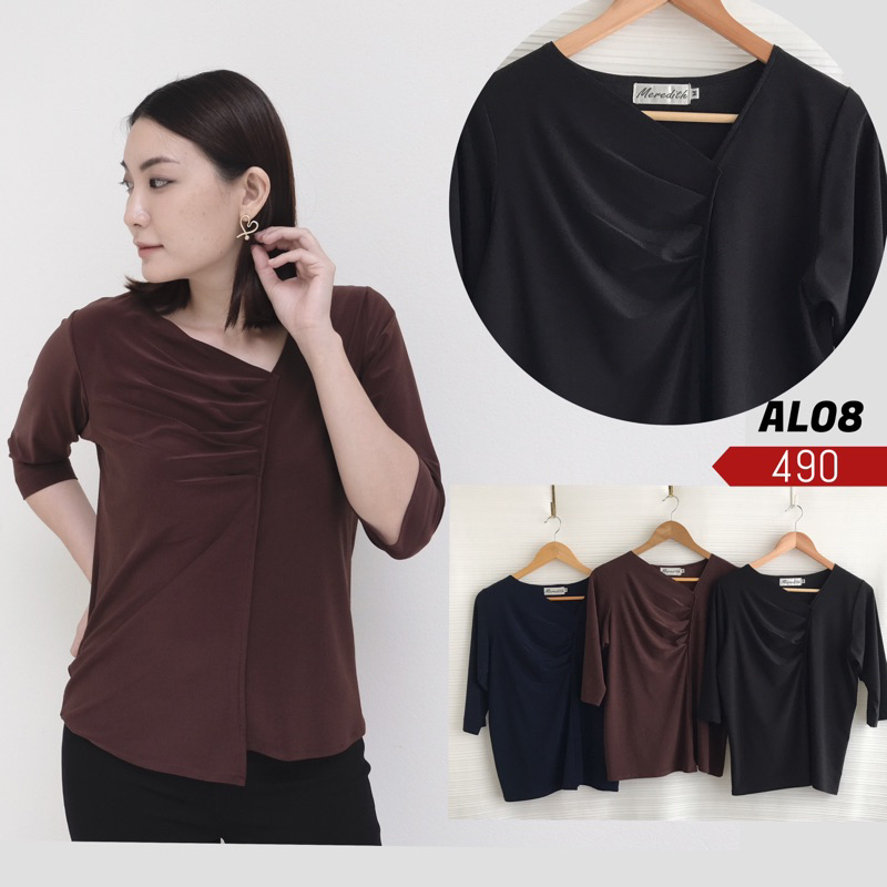 AL08 เสื้อคอเฉียงแขนสามส่วน | Shopee Thailand