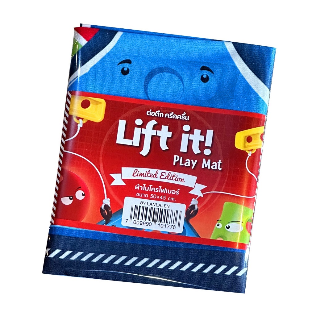 Lift It Party Board Game ต่อตึก ครึกครื้น บอร์ดเกมภาษาไทย [Ci 50 ...