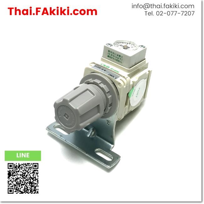 มือสองพร้อมส่ง, (C)Used, R1000-6-W Regulator, เรกูเลเตอร์ สเปค Rc1/8, CKD (66-008-824) | Shopee ...