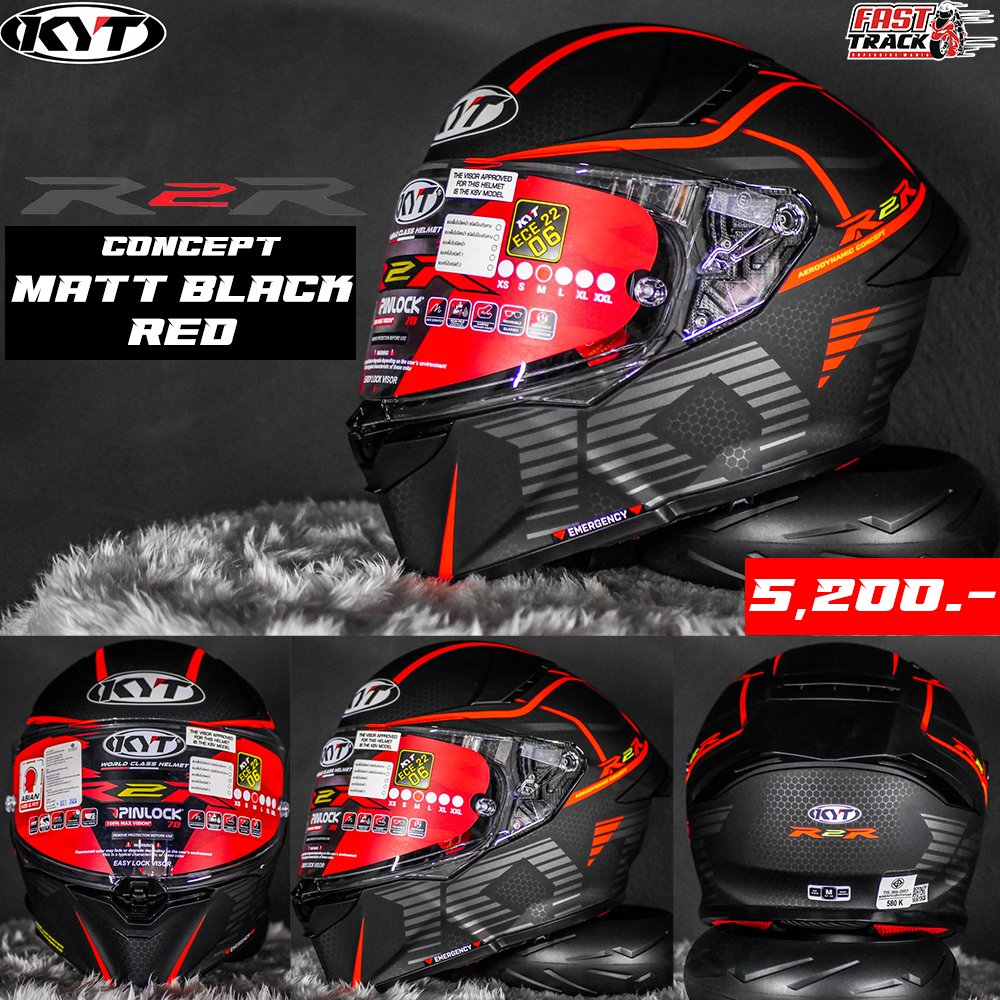 หมวกกันน็อคเต็มใบ KYT รุ่น R2R PRO REPLICA | Shopee Thailand