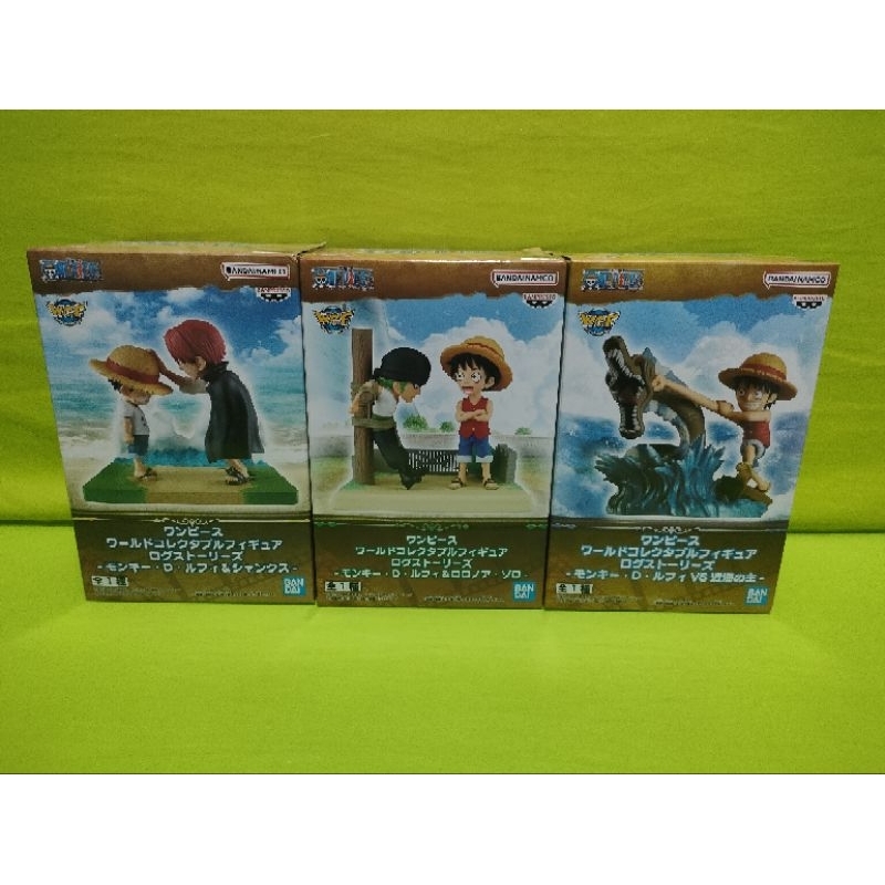 bandai wcf one piece log storie แท้ พร้อมส่ง ของใหม่ | Shopee Thailand