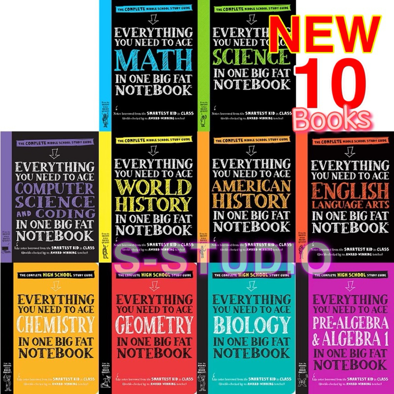 Everything You Need to Ace Biology Computer Science Chemistry Geometry ...