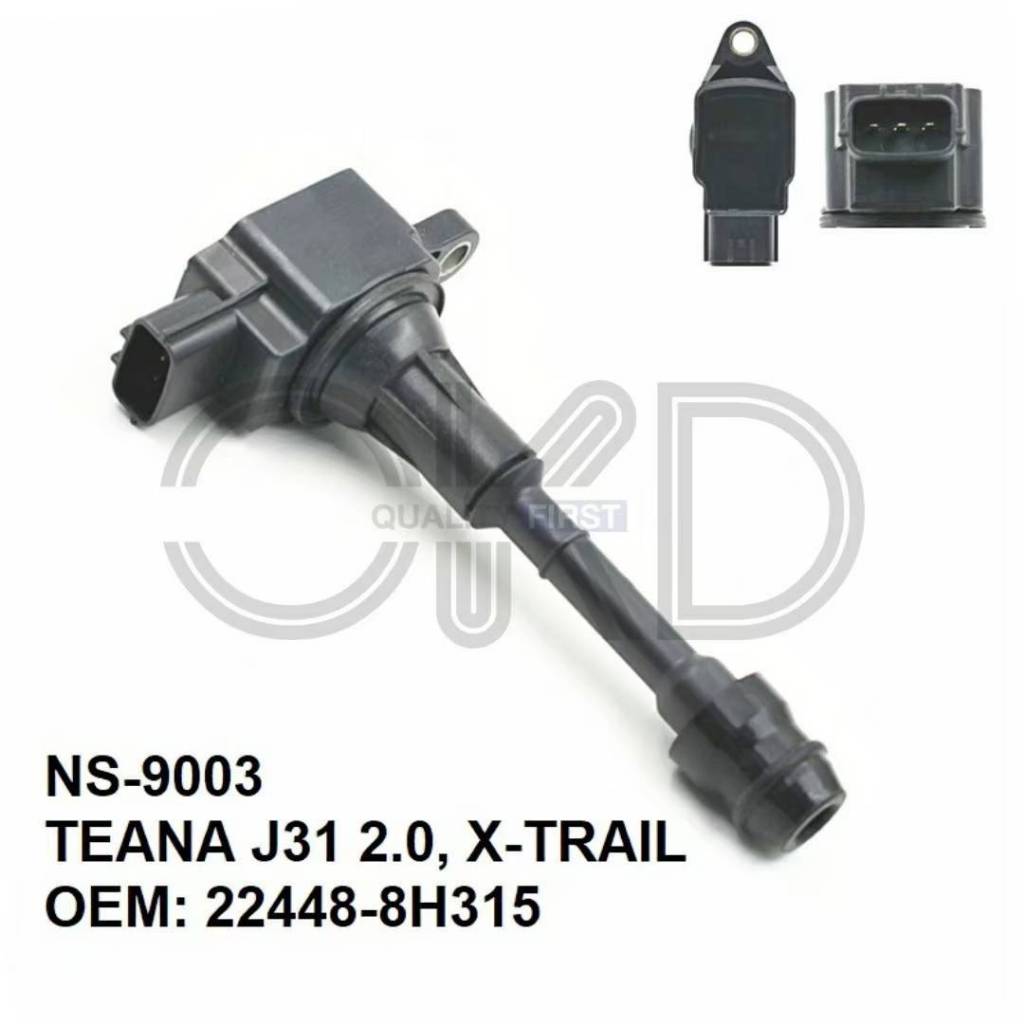 [NS-9003] OKD คอยด์จุดระเบิด NISSAN TEANA J31 2.0, X-TRAIL Made in ...