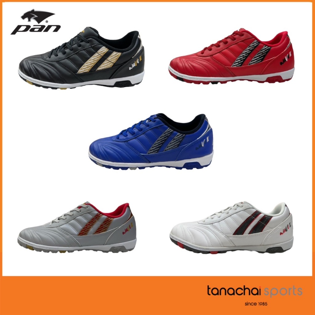 PAN 15NX (15WT) WAVE II turf รองเท้าฟุตบอลร้อยปุ่ม รองเท้าสนามหญ้าเทียม ...