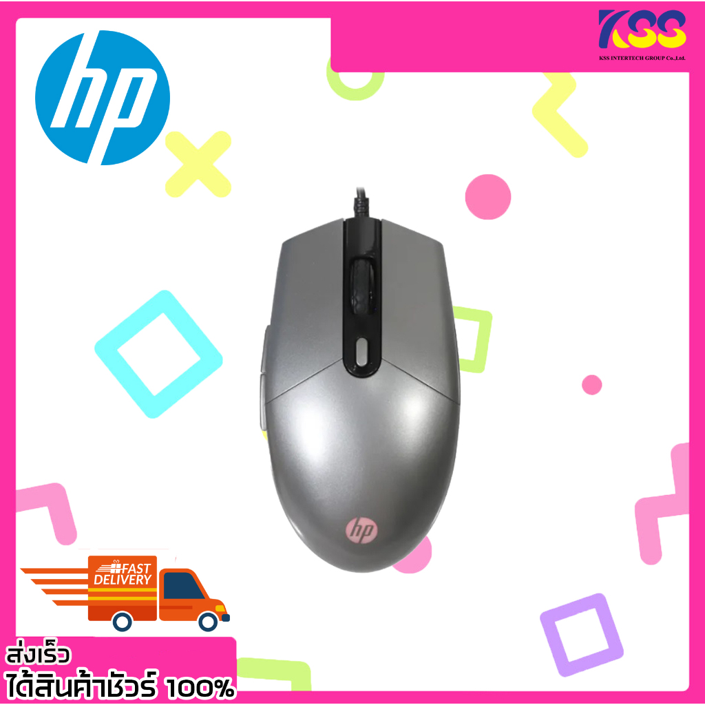 เมา เมาสเกม เมาส์เกมมิ่งส์ HP Gaming Mouse M260 Black 5 key Optical ...
