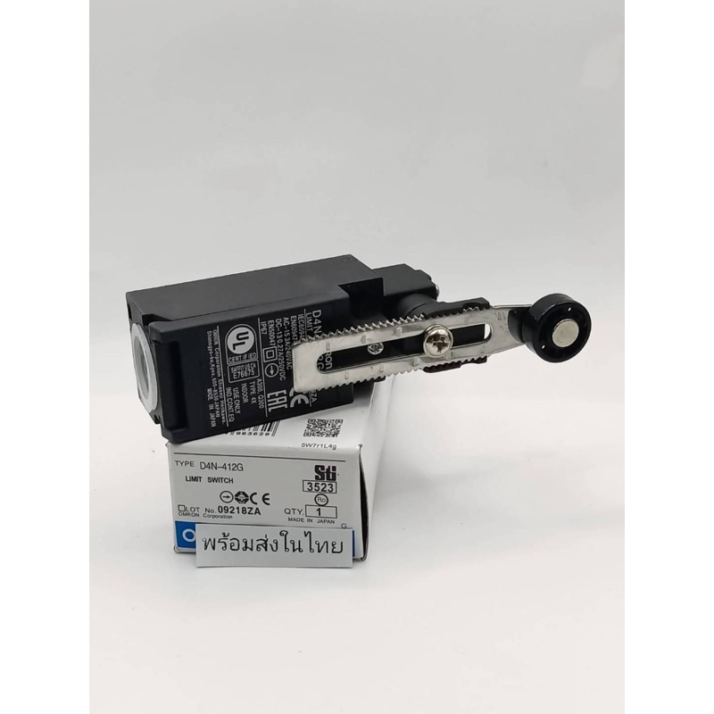 แท้ D4N-412G ยี่ห้อ Omron Limit Switch ของใหม่ มือ1 มีสินค้าพร้อมส่งในไทย | Shopee Thailand