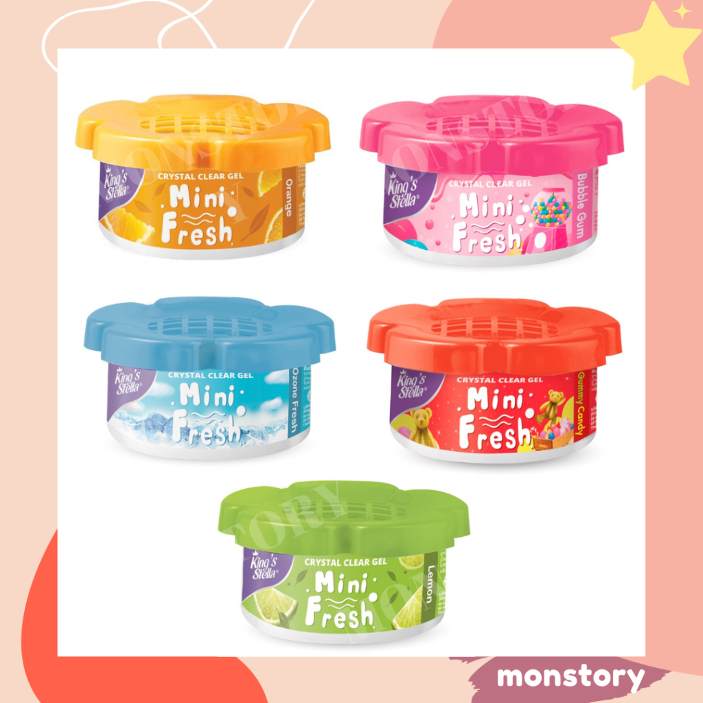 King's Stella (คิงส์สเตลล่า) MINI FRESH GEL เจลน้ำหอม เจลหอมปรับอากาศ ...