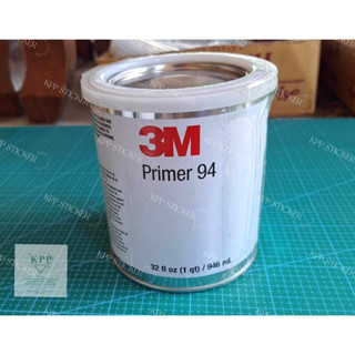 [พร้อมส่ง] น้ำยา 3M Primer 94 ขนาด 946 ml. น้ำยาไพรเมอร์ 3M 94 Primer น้ำยารองพื้น ช่วยให้ติดกาว ...