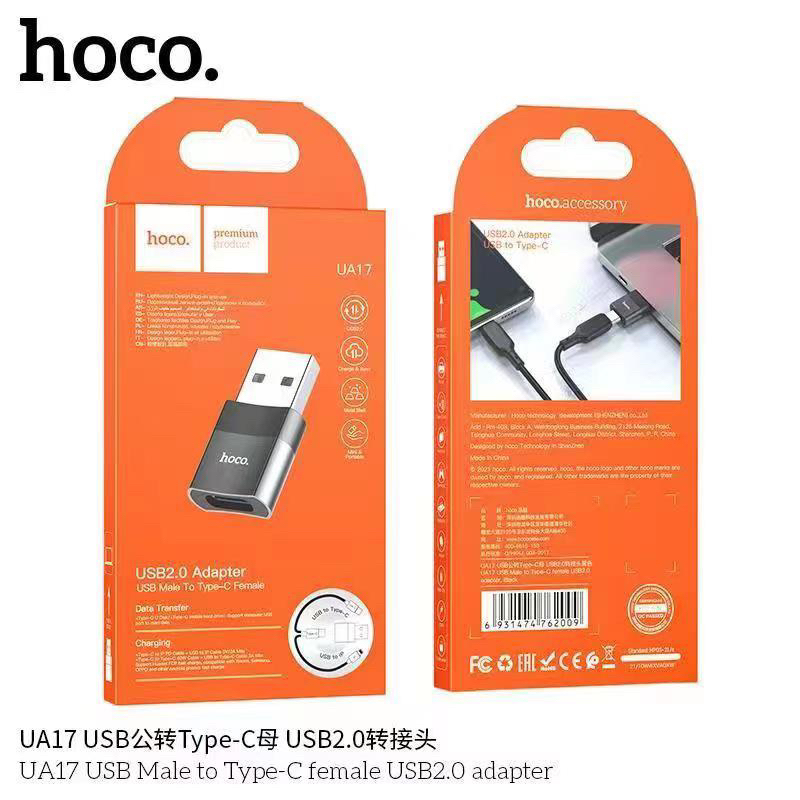 Hoco UA17 USB to Type-C USB TO TYPE-C CONVERTER ADAPTER หัวแปลง Type C ...