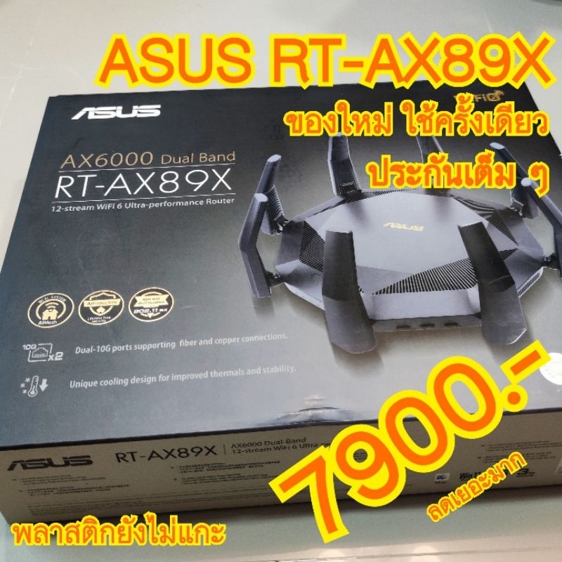 ASUS Router (RT-AX89X) Wireless AX6000 Dual Band Gigabit Wi-Fi สินค้า ...
