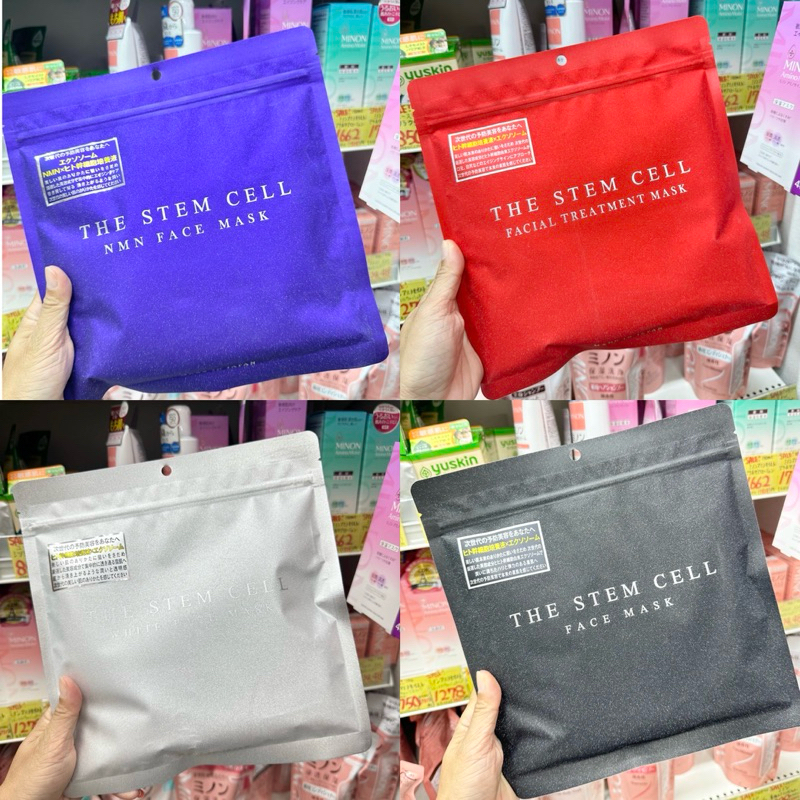 Bisho akari The Stem Cell Face Mask มาส์กสเต็มเซลล์จากญี่ปุ่น แพ็ค 30 ชิ้น | Shopee Thailand