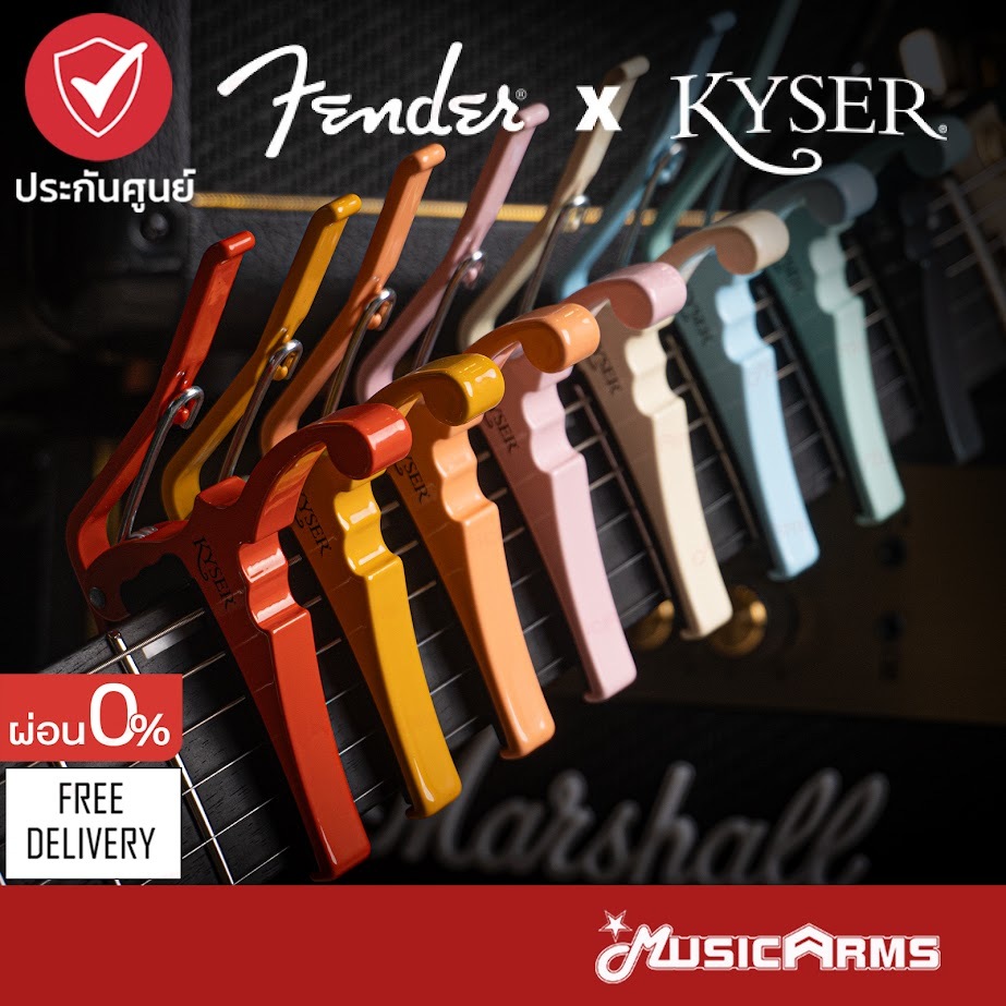 Fender x Kyser คาโป้ Quick-Change Electric Guitar Capo คาโป / คาโป้ ... Fender x Kyser คาโป้ Quick-Change Electric Guitar Capo คาโป / คาโป้ ...