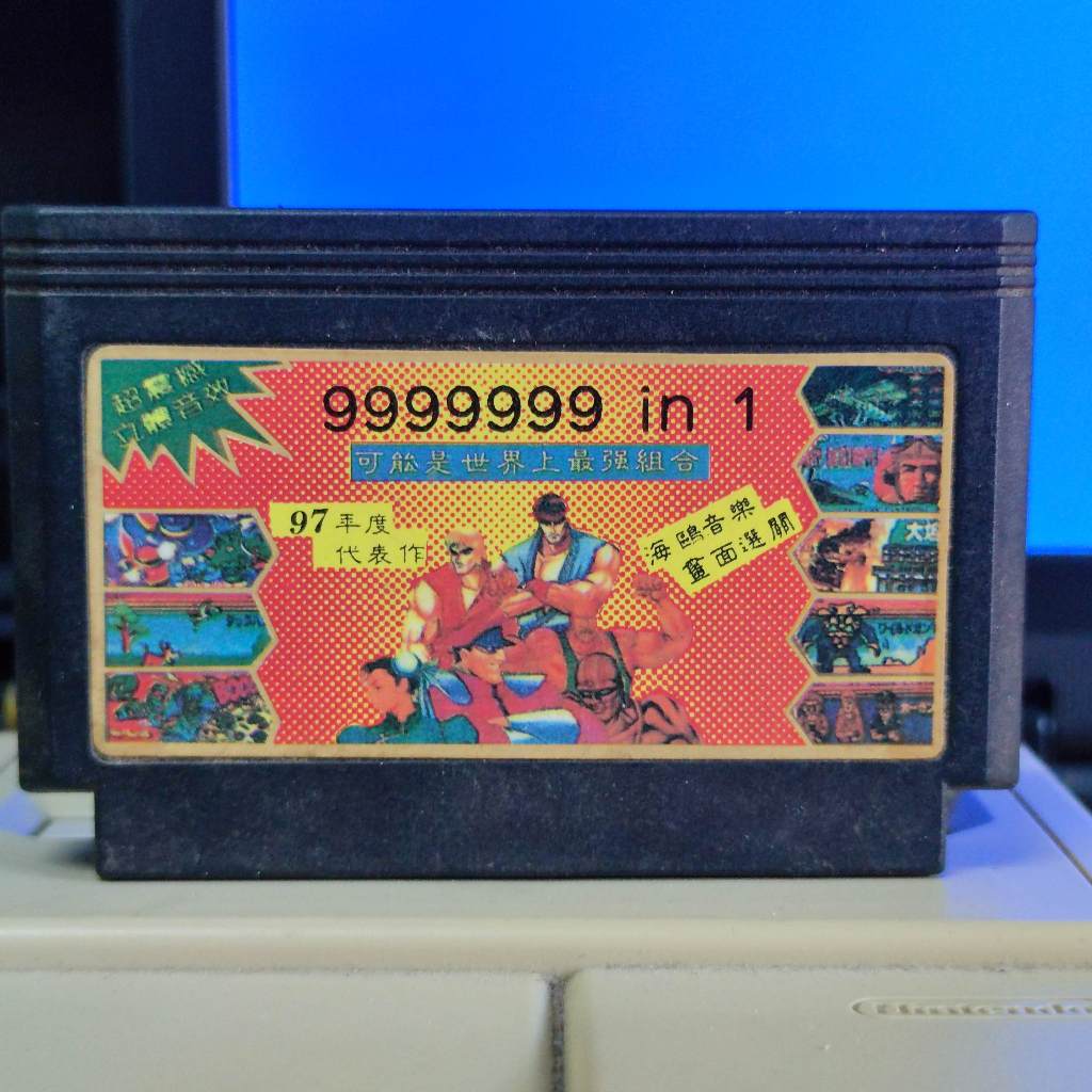 Super 999999 in 1 K96F ตลับรวมเกม ยิงเป็ด / Dr. Mario / Mario ... เทส ...