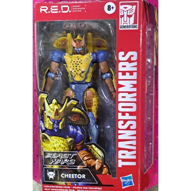 CHEETOR TRANSFORMERS R.E.D. BEAST WARS | Shopee Thailand
