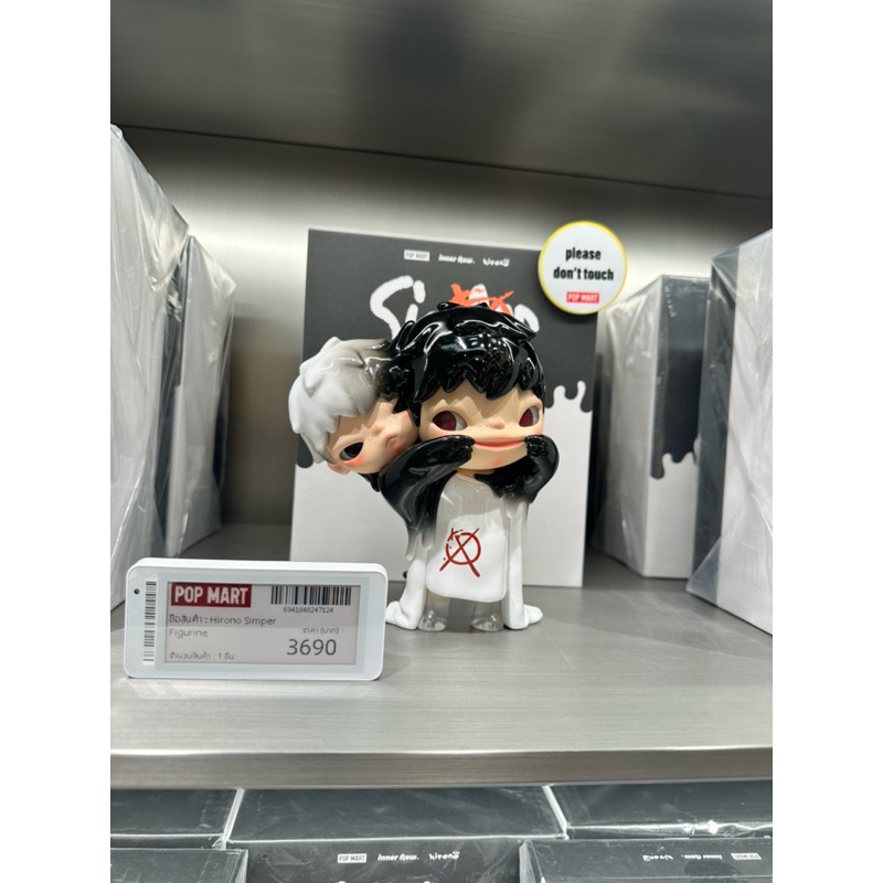 HIRONO SIMPER FIGURE แท้💯 | Shopee Thailand
