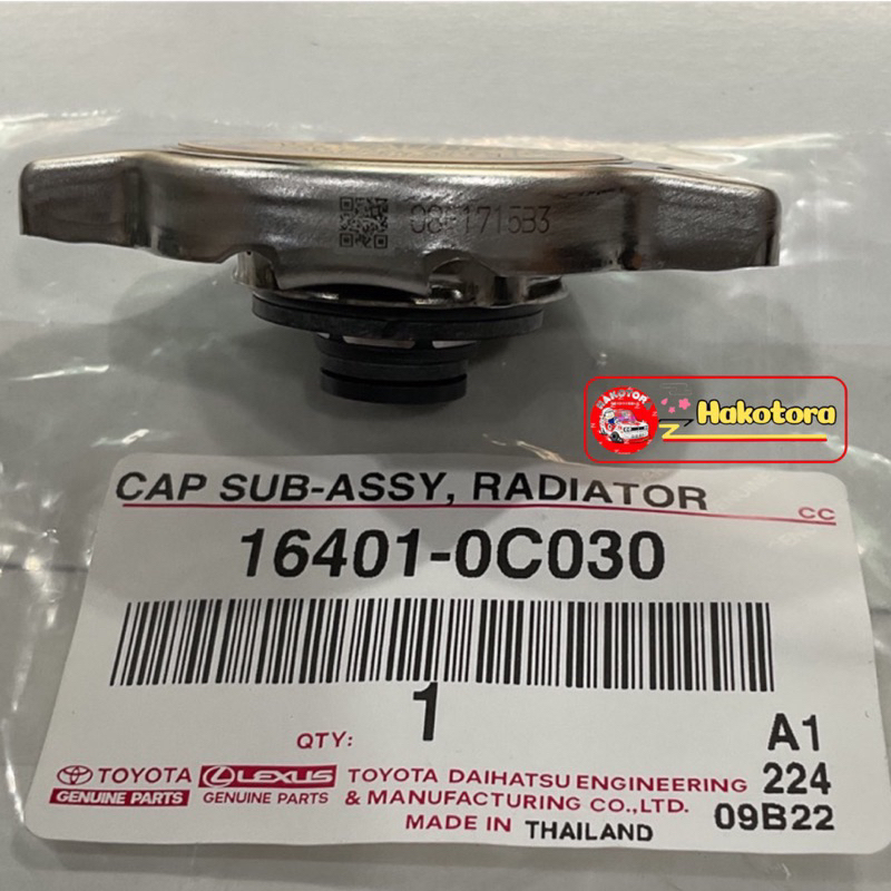 ฝาหม้อน้ำ TOYOTA แท้ 1.1 บาร์ ฝาจุก,VIOS,YARIS,ALTIS, HONDA,FORTUNER2.7 ...