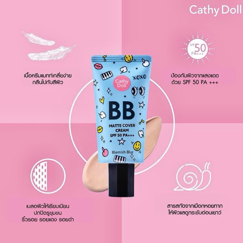 Cathy Doll Matte Cover Blemish Blur BB Cream SPF50 PA+++ 50ml บีบีครีม ...